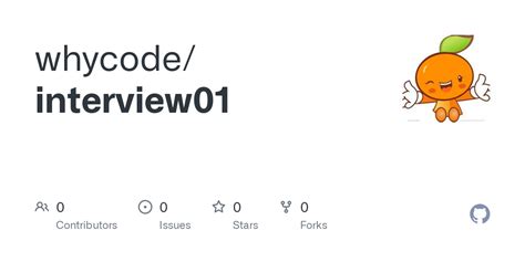 GitHub Whycode Interview