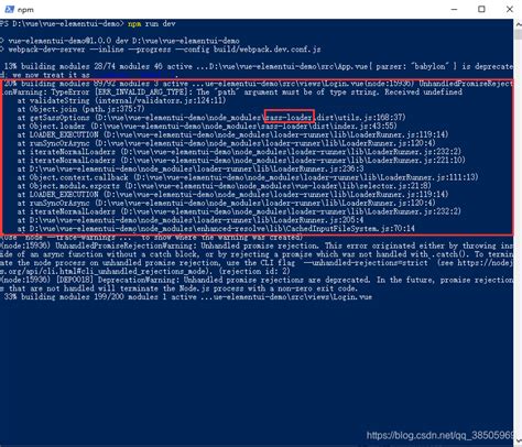 解决vue中使用scss时，依赖node Sass和sass Loader的版本问题： Csdn博客