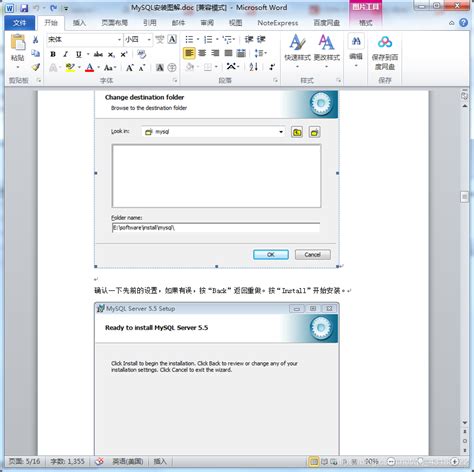 navicat for mysql连接mysql数据库时出现2003错误 navicat for mysql 2003 csdn博客