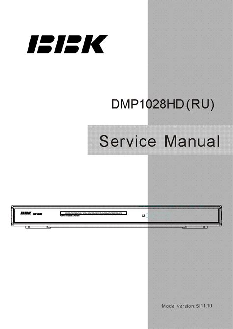 BBK DMP1028HD SM Service Manual download, schematics, eeprom, repair ...