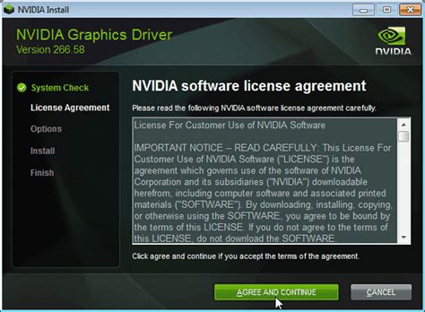 Nvidia Geforce Driver Download
