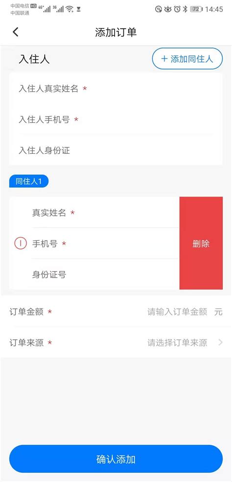 vant weapp的swipecell组件，通过点击事件打开单元格 · issue 2531 · youzan vant weapp