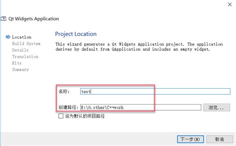 37qt Creator安装及配置cmake编译器的方法 Ubuntu1804 博客园