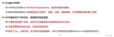 Javascript包管理工具npm、pnpm、webpackpnpm项目打包 Csdn博客