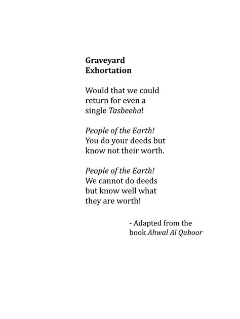 Adel Hamed On Linkedin From Below