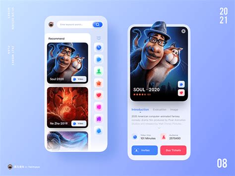Frosted Glass Ui Design Behance