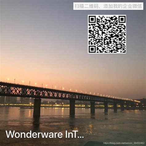 wonderware intouch入门学习如何制作实时 历史趋势图 intouch趋势量程 csdn博客