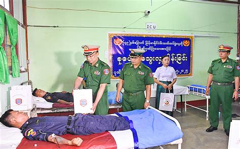 ၇၉နှစ်မြောက် မြန်မာနိုင်ငံမီးသတ်တပ်ဖွဲ့နေ့ကိုဂုဏ်ပြုကြိုဆိုသောအားဖြင့