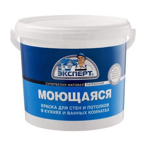 Краска для потолка: какая лучше - акрилатная, силиконовая или другая ...