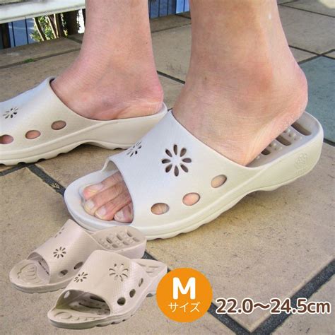【楽天市場】ベランダサンダル ランドリエ Mサイズ 220～245cm サンダル スリッパ 屋外 屋外用 外 玄関 ベランダ ガーデニング 園芸 庭 バルコニー 外 アウトドア プール