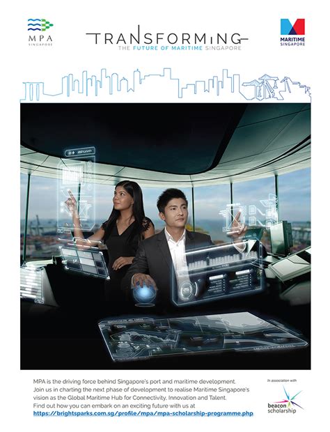 Mpa Scholarship Anchoring Talent In A Port Of Possibility