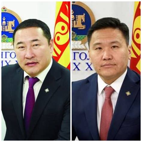 УИХ ын гишүүн Ж Мөнхбат УИХ ын гишүүн ХНХ ын сайд Т Аюурсайхан нарыг