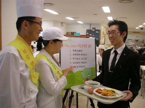 잔반도 줄이고 지구도 살리고 아주경제