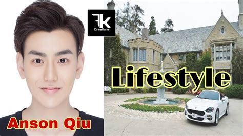 Anson Qiu Qiu Shi Jie Lifestyle Age Facts Net Worth Biography