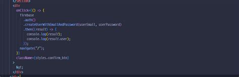 Firebase Uncaught Error