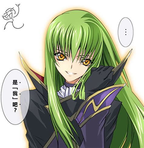 Cc Code Geass Hangyaku No Lelouch Image By Rangetsu 375368