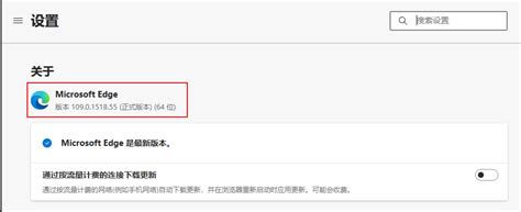 必应翻译错误 · Issue 495 · Edgetranslateedgetranslate · Github