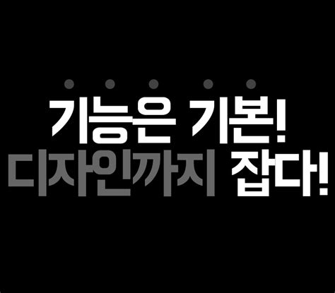 소니 A1m2 카메라 스킨 스크래치 보호필름 3m 감도 깊은 취향 셀렉트샵 29cm