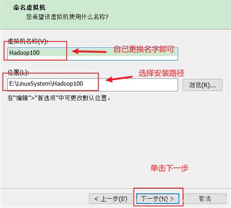hadoop3 3 0安装（hdfs mapreduce hbase安装及操作、centos8版本） hadoop3 3 0版本来查找所需的