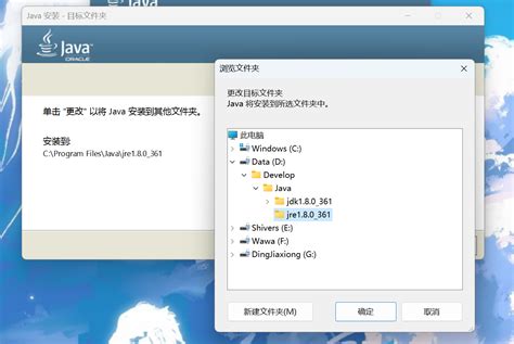 【2023最新】jdk安装 idea配置一条龙 idea2023匹配哪个jdk csdn博客