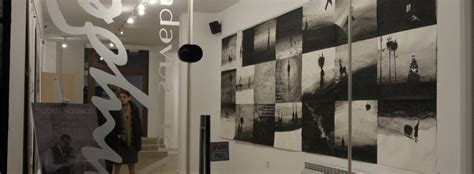 Стубел Арт галерия