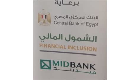 Egypts First Digital Financing Platform For Cars «sylndr And «tru Launch «sylndr Swift