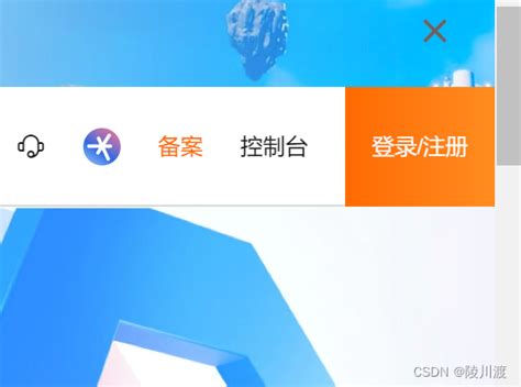 Nodejs调用阿里云接口发送手机验证码阿里云 Js短信服务接口 Csdn博客 Nodejs调用阿里云接口发送手机验证码阿里云 Js短信服务接口 Csdn博客