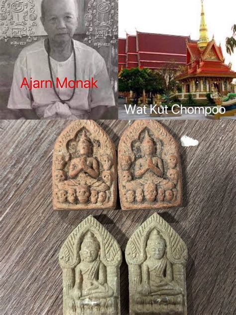 Khun Paen Ajarn Monak Wat Kut Chompoo Hobbies And Toys Memorabilia
