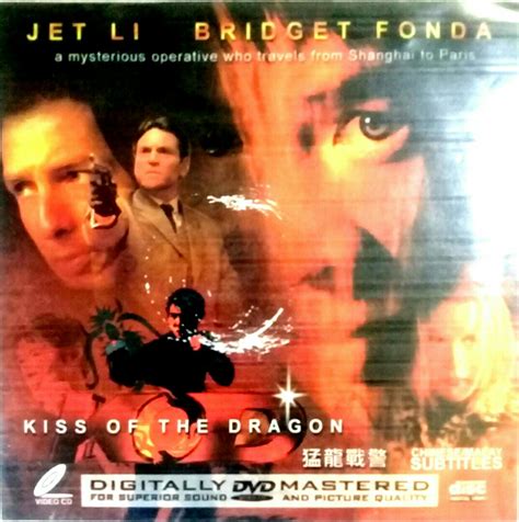 Kiss Of The Dragon Poster