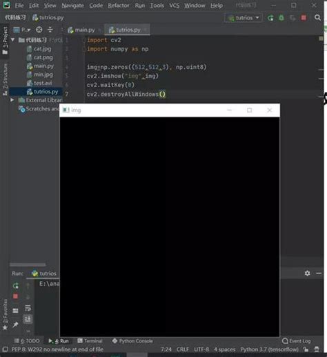 用Python OpenCV怎么去绘图？_cv2.polylines怎么撤销-CSDN博客