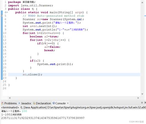 第四次java作业if条件语句和switch多分支语句 CSDN博客