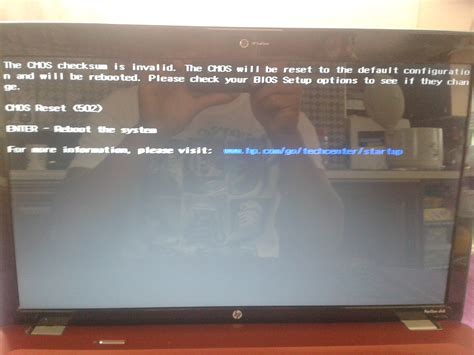 Invalid Checksum Error At Start Up Hp Support Community 4116674