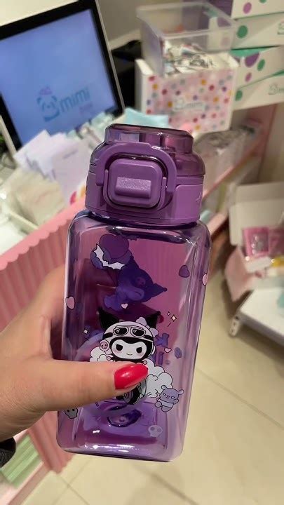 А ты на какой стороне Куроми или Синоморол куроми синоморолл Youtube