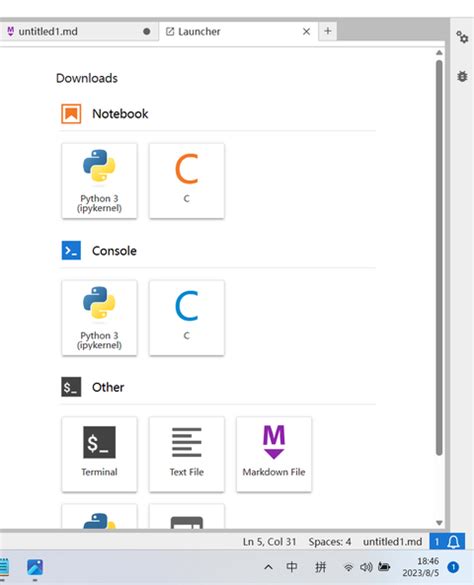 windows 11 下jupyter lab 安装 jupyter c kernel 知乎