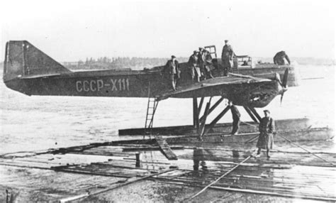 Ant 7 Cccp X111