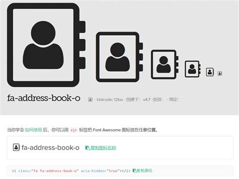 Html美化 Bootstrap链接整理 望三星 博客园
