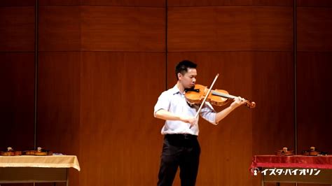 Viola試奏 Simeone Morassi 416mm Cremona 1989 Youtube