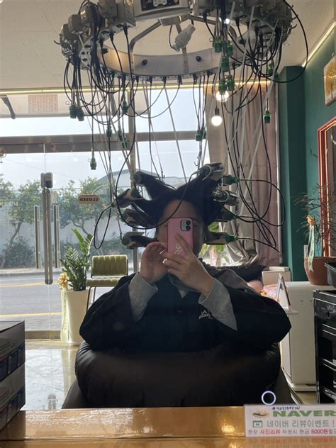 서귀포 머리 잘하는 곳 서귀포 토평동 미용실 미장원79 네이버 블로그