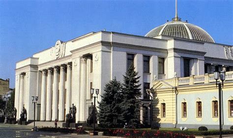 ЗВІТ про підсумки роботи Комітету Верховної Ради України з питань