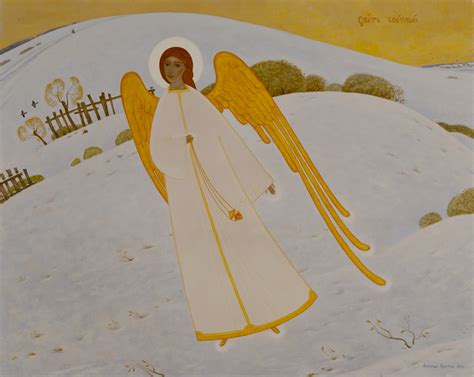 Репродукции картин Молодых Мария Станиславовна Невеста