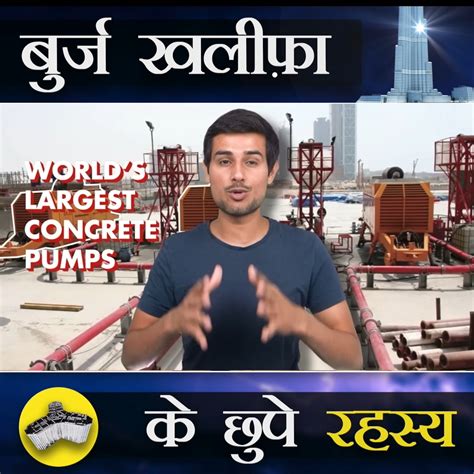 mystery of burj khalifa how tall can humans build dhruv rathee