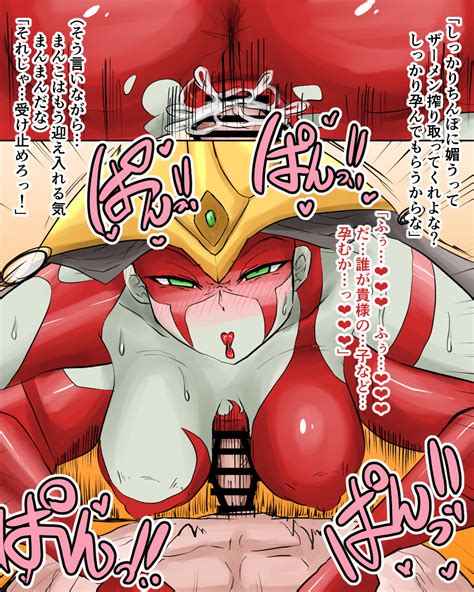 Rule 34 1girls Elemental Hero Burstinatrix From Behind Grey Skin Sex