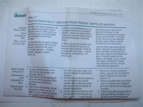 Genuine Quorum Paal Ii Personal Alarm Anti Theft Device Boxed Instructions Ebay Uk