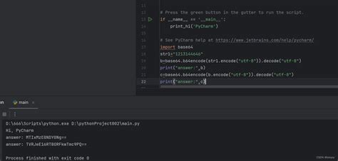 安装pycharm及python调库base4加解密base4解密 Csdn博客