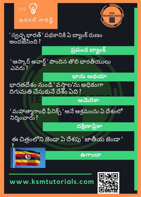 Python Training Institute In KPHB Kukatpally Hyderabad Telangana Python Online