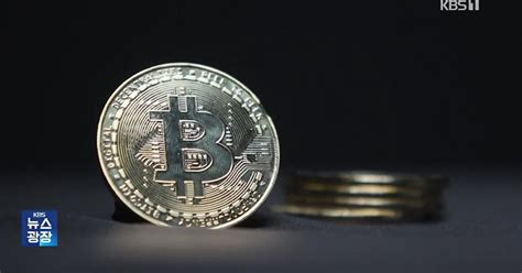 비트코인 8만 7천 달러 돌파테슬라도 고공행진