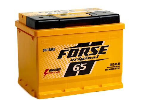Akumulator FORSE 65Ah 640A EN PRAWY PLUS