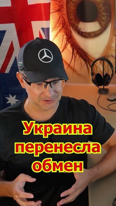 Киев задерживает обмен телами погибших солдат Россия нанесла массированный удар по Харькову