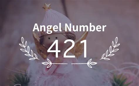 エンジェルナンバー421｜神崎美希が421の意味を表す