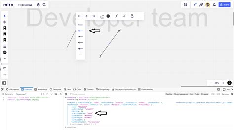 The Getselection Function Incorrectly Displays The Connector End Type